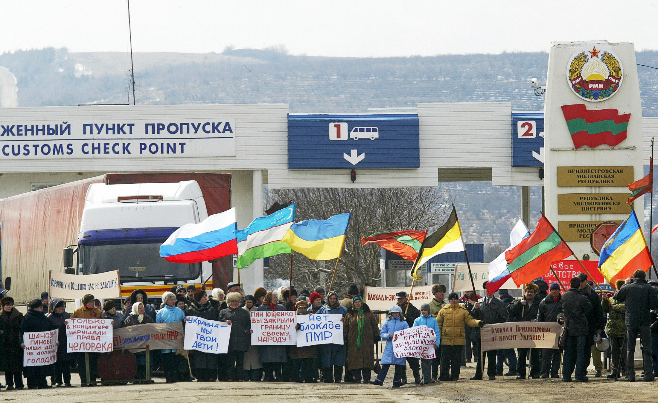 The Transnistrian War — How Russia Intervened in the Moldovan War and ...