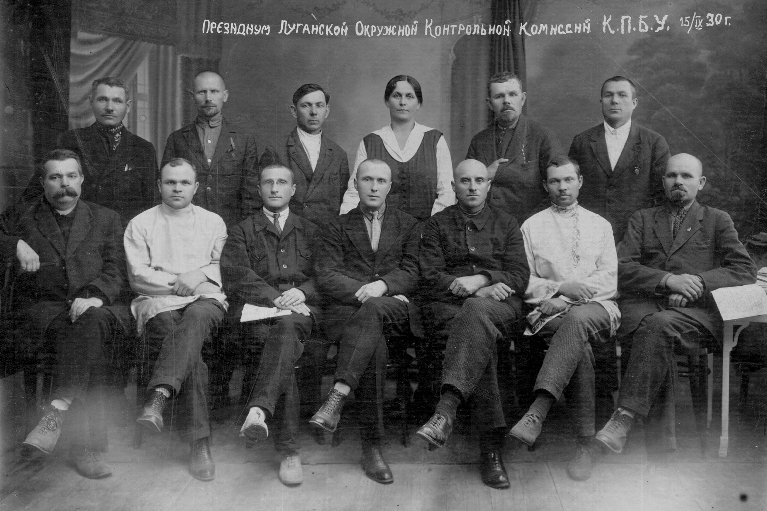 Soviet Ukrainization of the 1920s-1930s — how it was — story in photos