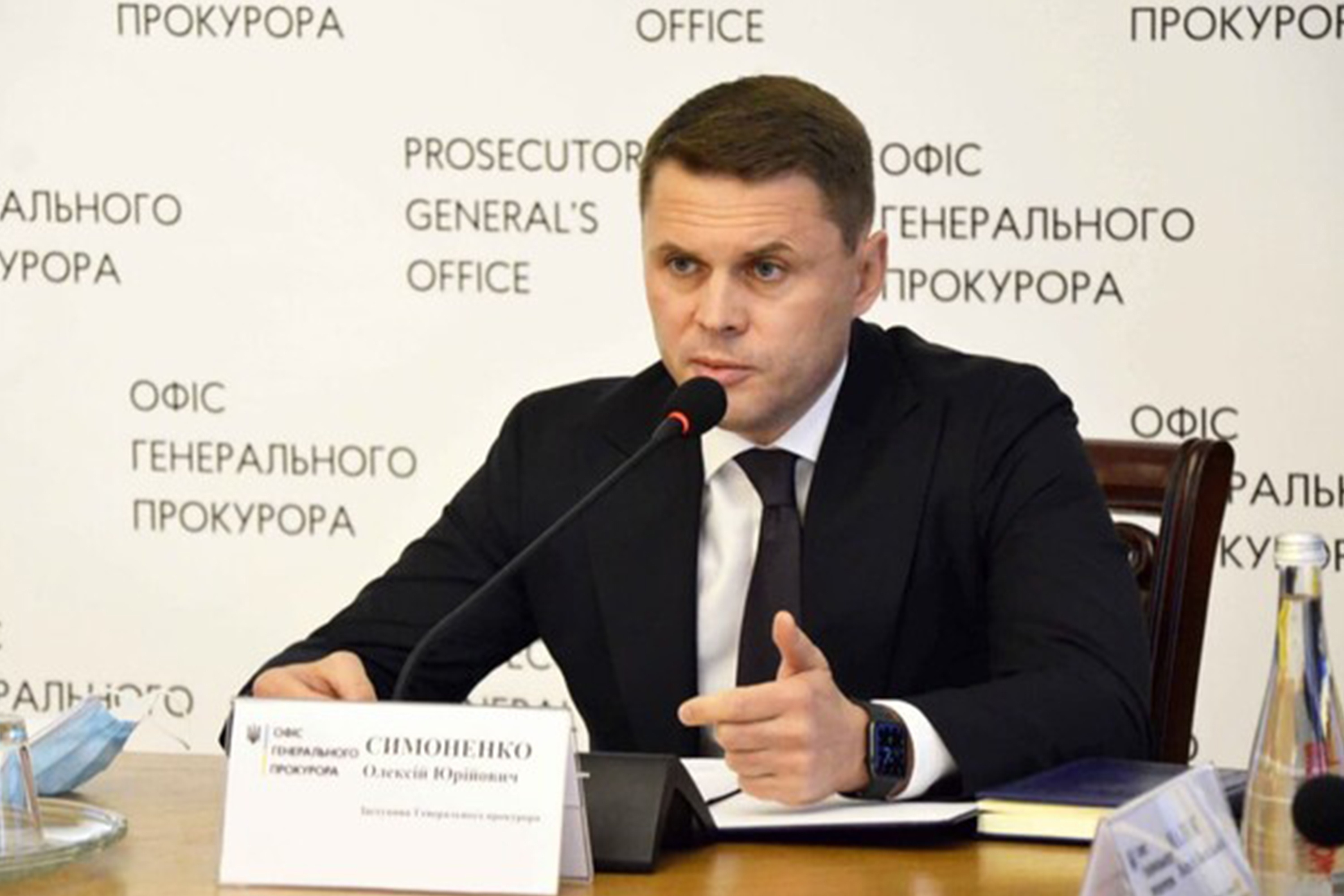 Who are Oleksiy Symonenko and Vasyl Malyuk, who now perform the duties ...
