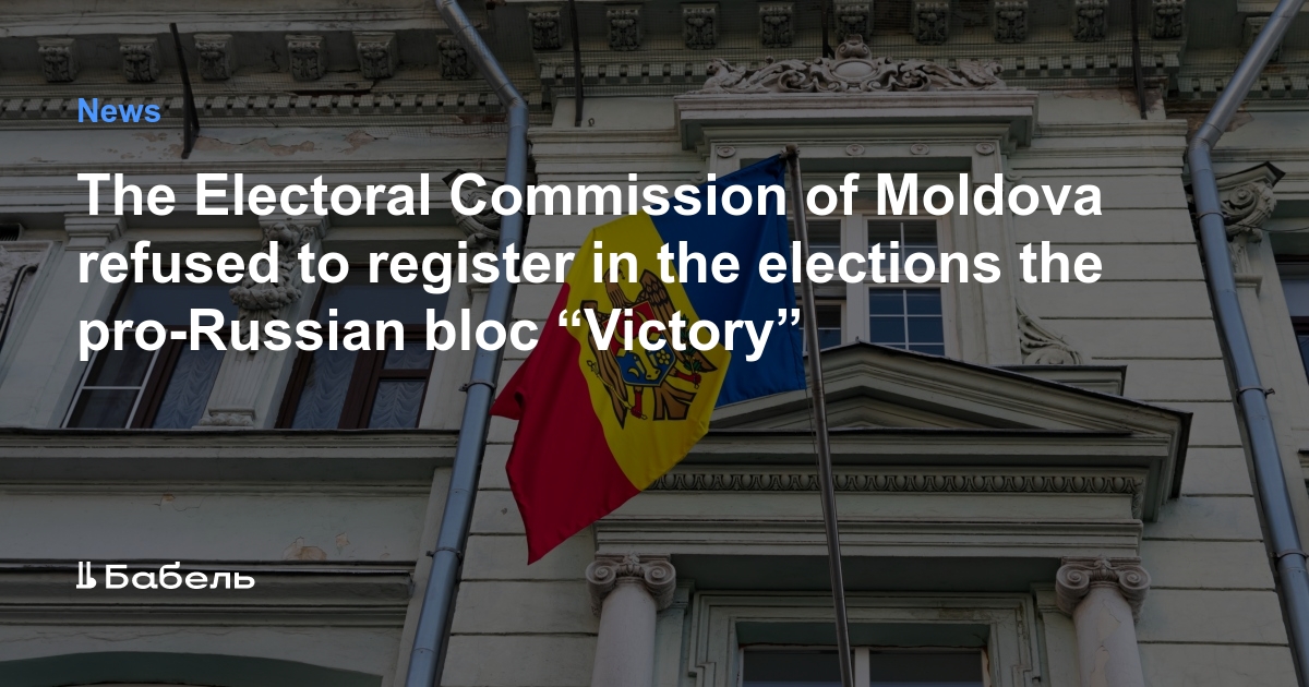 The Electoral Commission of Moldova refused to register in the ...